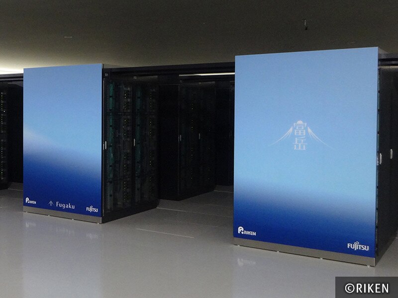 Which Is The Most Powerful Computer In The World World Economic Forum