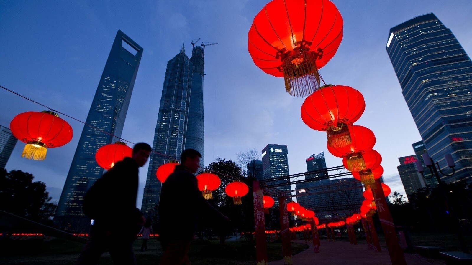 Primavera Capital Group | World Economic Forum