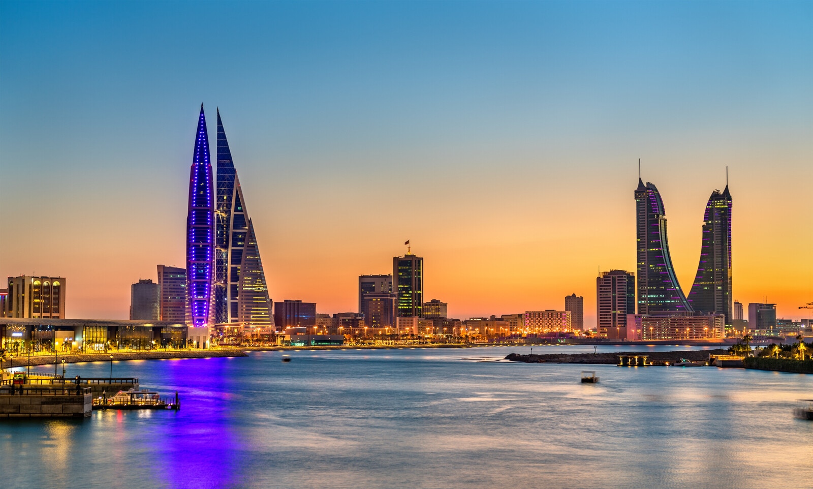 Bahrain Economic Development Board | World Economic Forum