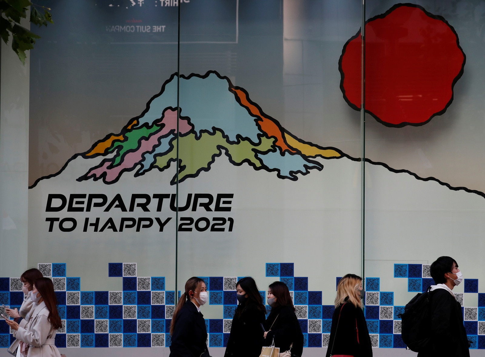 Japan's key role in building back better | World Economic Forum