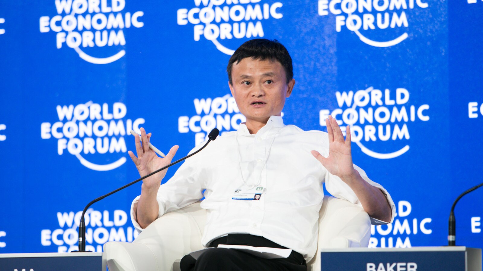 Alibaba Group | World Economic Forum