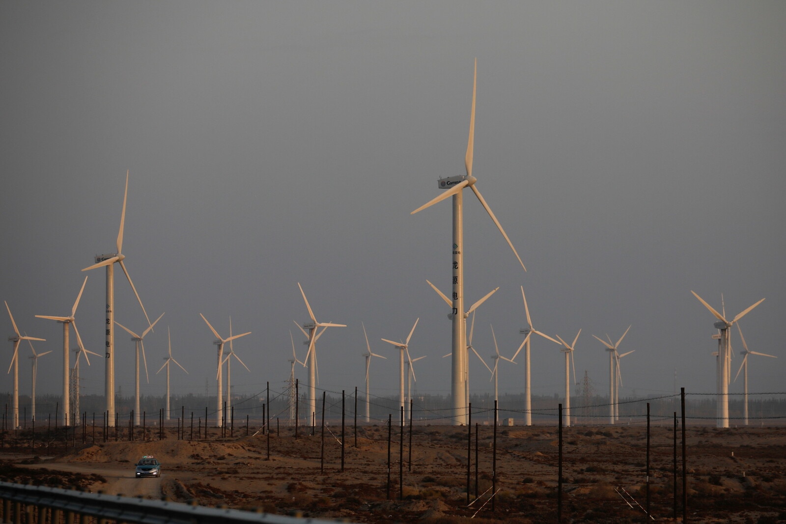 Reduce trade friction with China for clean energy transition | World ...