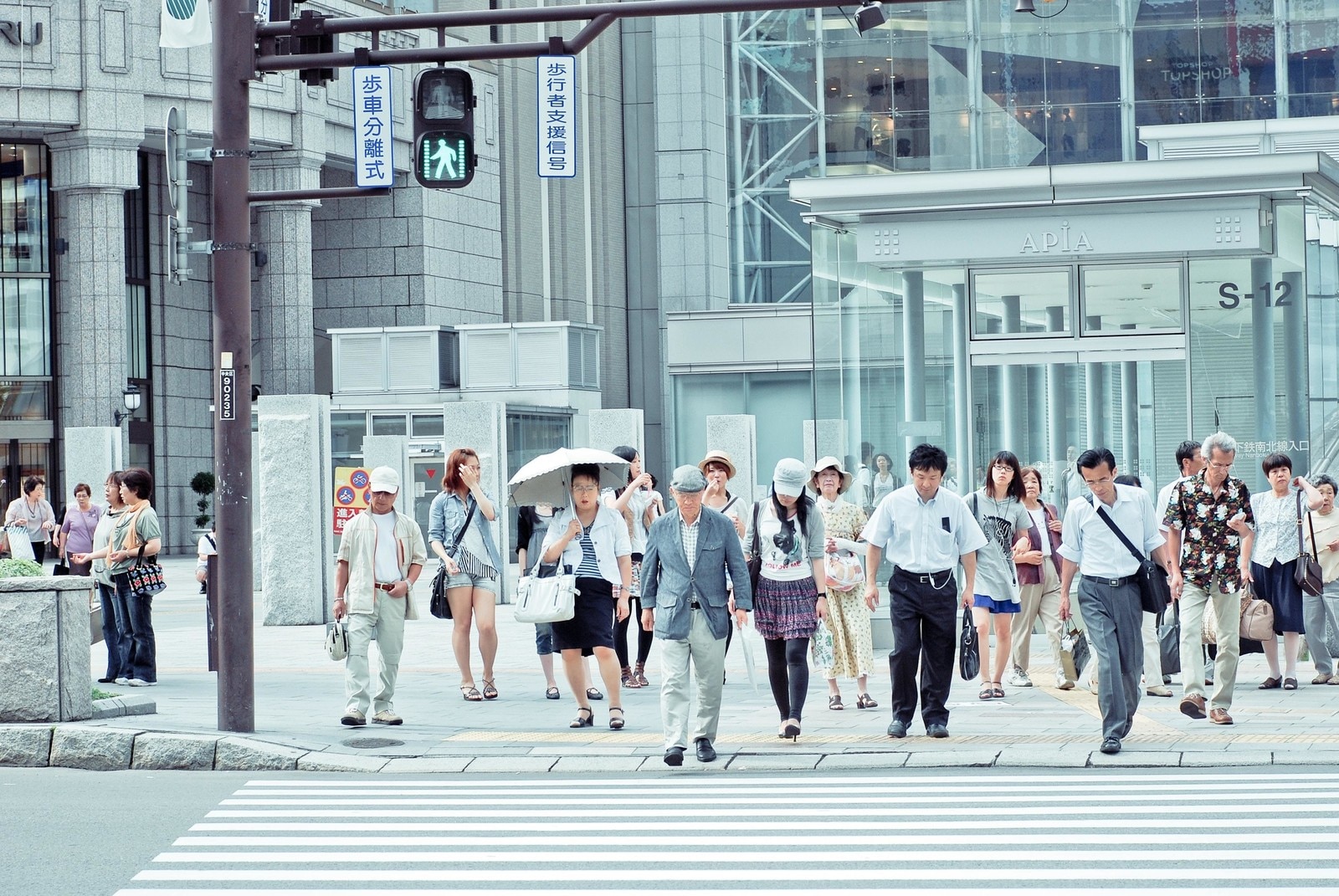 Why happiness and wellbeing is key to a healthy ageing society in Japan ...