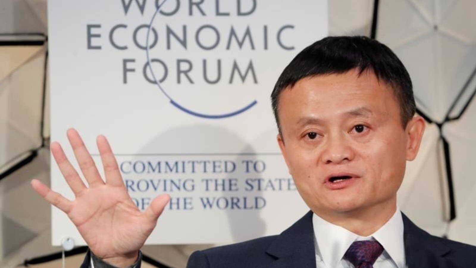 Davos 2019 | World Economic Forum