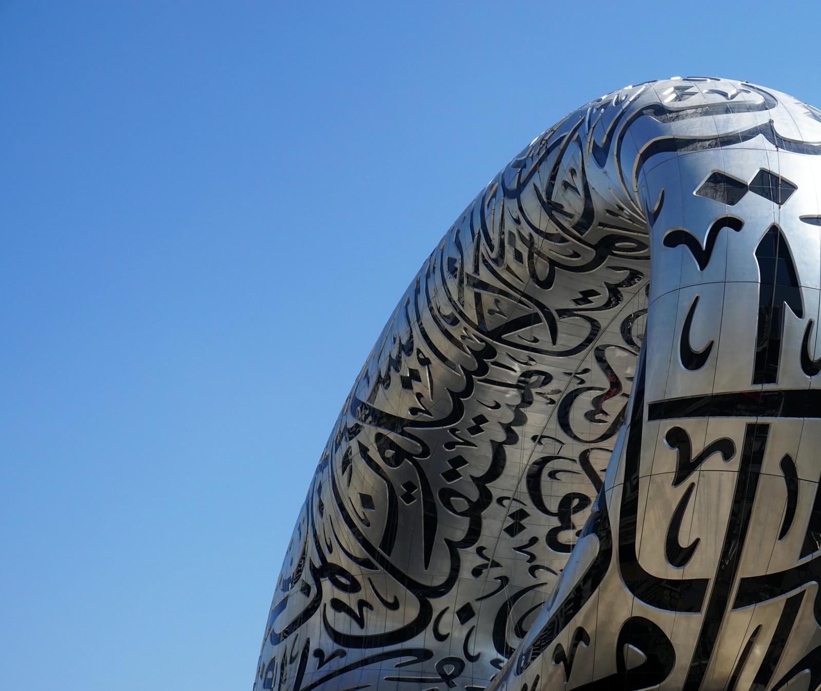 Alexandre Raffoul - Agenda Contributor | World Economic Forum