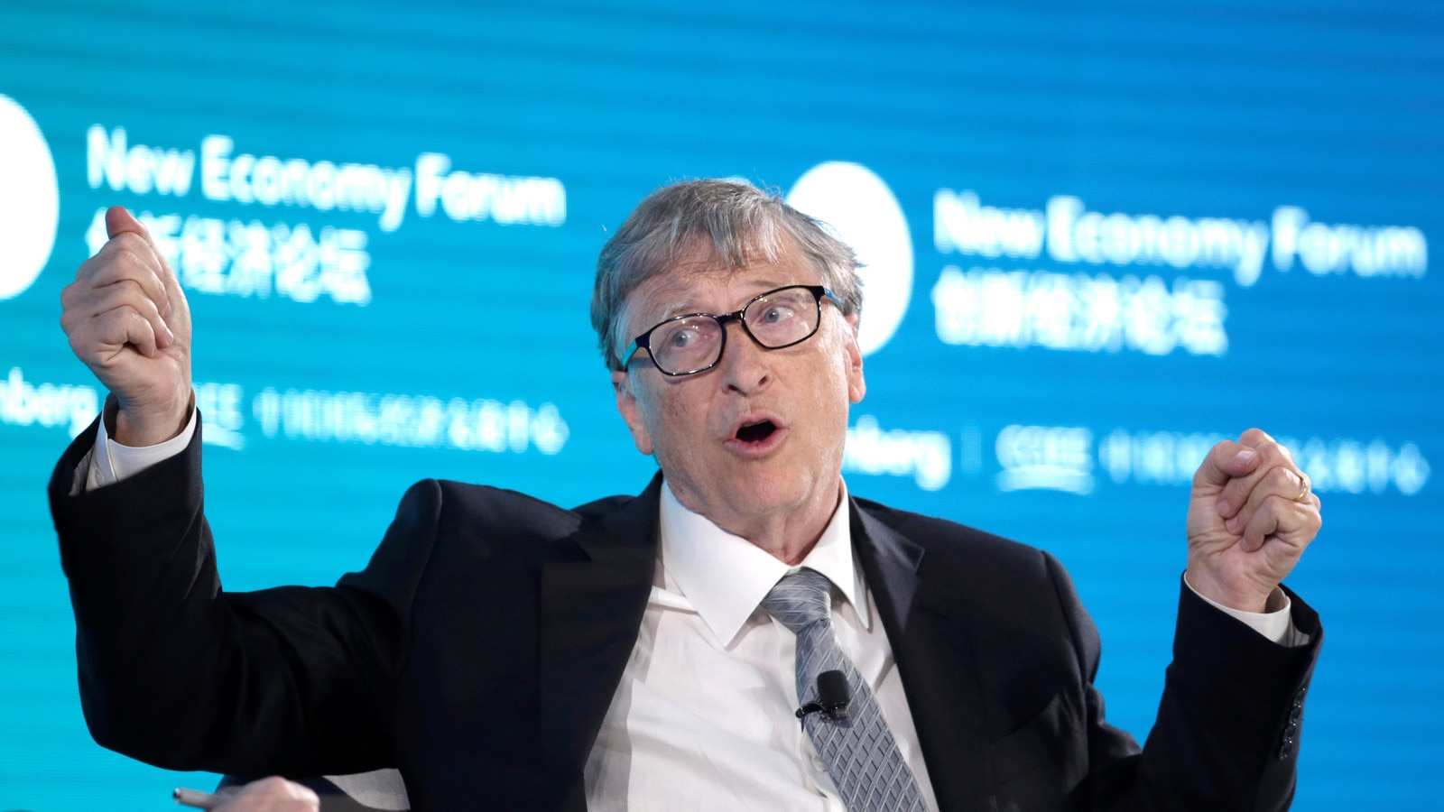 Bill & Melinda Gates Foundation | World Economic Forum