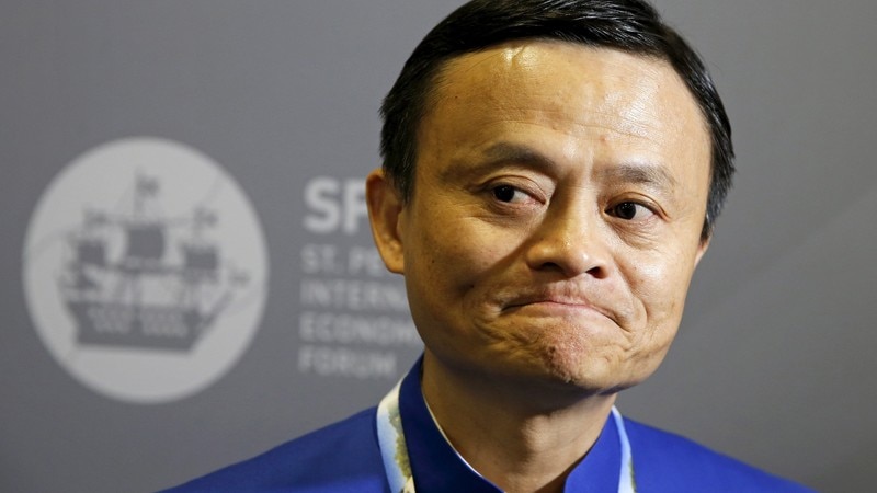 Jack Ma: ‘Harvard rejected me 10 times’ | World Economic Forum