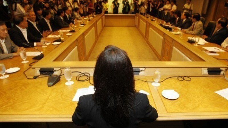 What should an AGM look like? | World Economic Forum