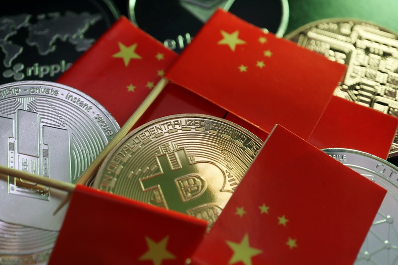 What's behind China’s cryptocurrency ban? | World Economic Forum