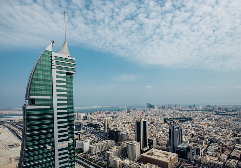 Bahrain Economic Development Board | World Economic Forum