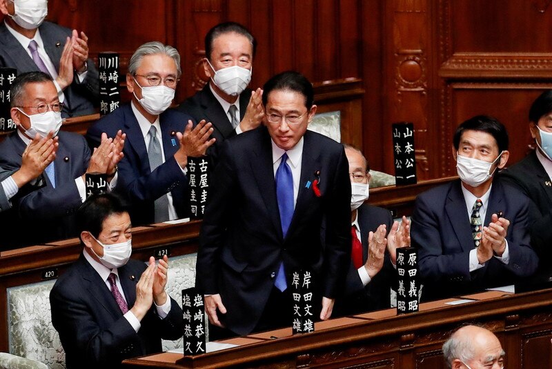 How Japan is ushering in a new form of capitalism | World Economic Forum