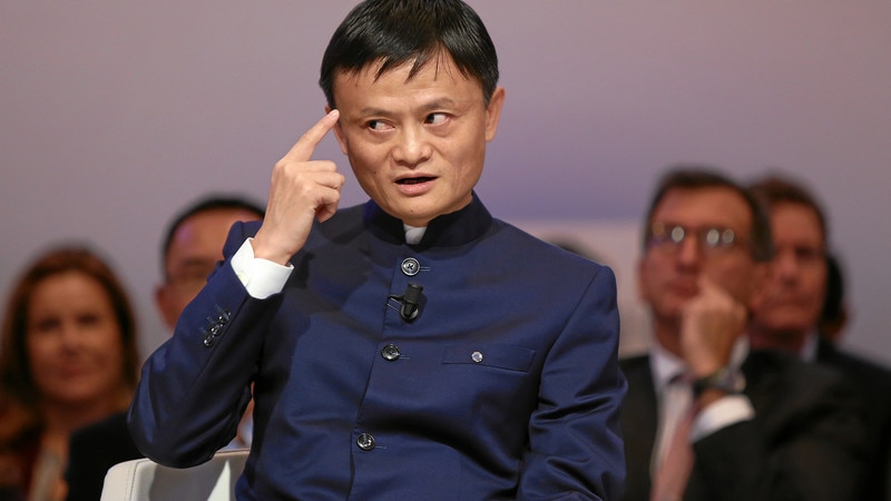 Video: Jack Ma’s business secrets | World Economic Forum