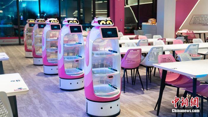 Here's what China's latest robot restaurant looks like | World Economic ...