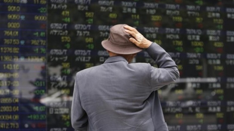 The effect of capital controls | World Economic Forum