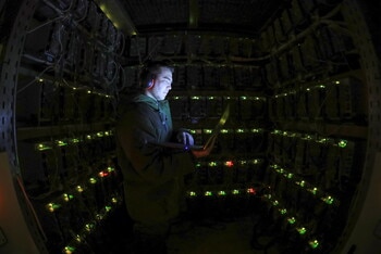 How tech firms are tackling the risks of quantum computing | World ...