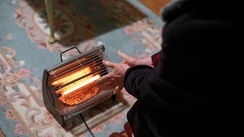 What are warm banks, and why are so many opening in the UK? | World ...