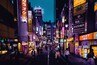 Here's how to promote sustainable development in Japan | World Economic ...