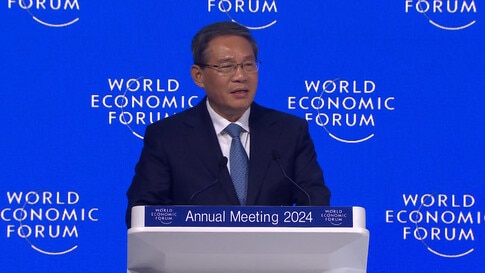 Special Address by Li Qiang, Premier of the People's Republic of China ...