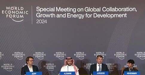 Press Conference: Centre for Space Futures in Riyadh > Special Meeting ...