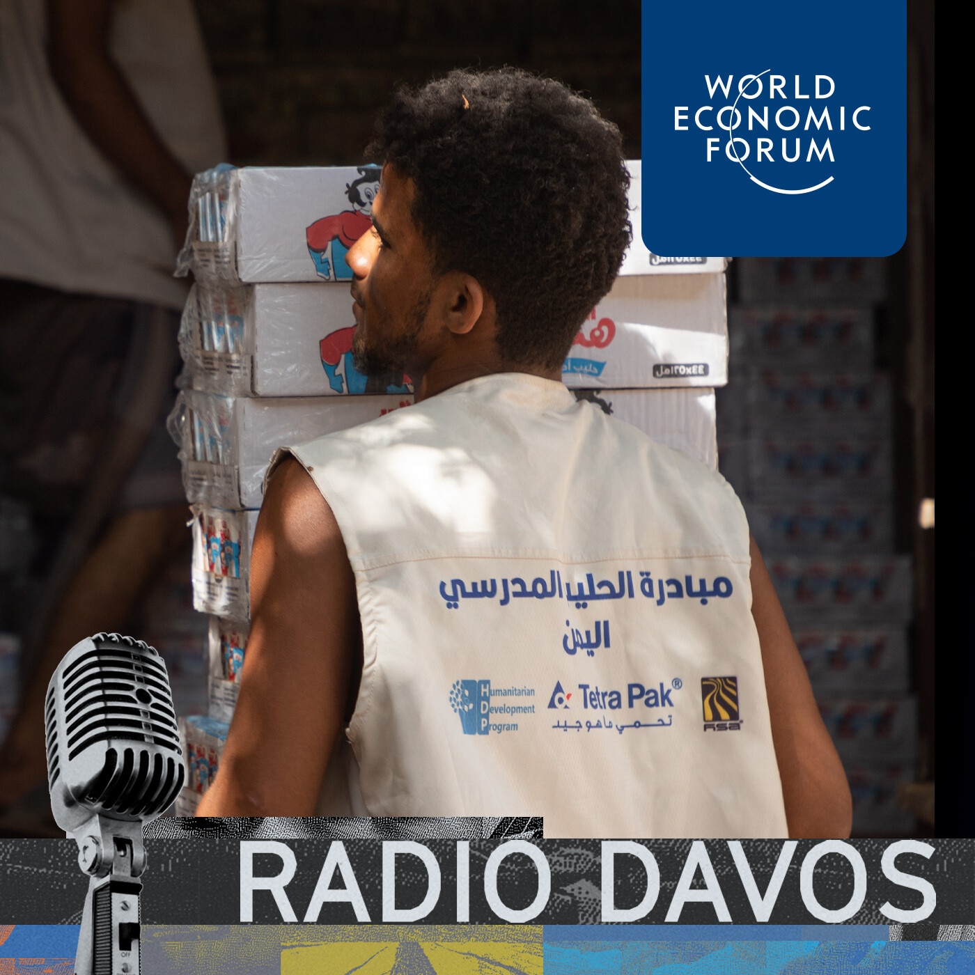 HSA Group (Hayel Saeed Anam Group) | World Economic Forum