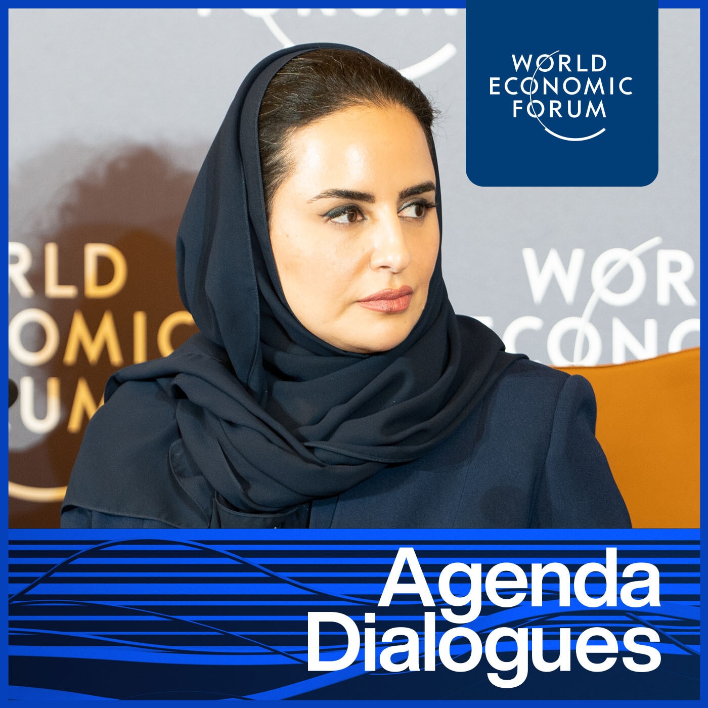 Digital Cooperation Organization (DCO) | World Economic Forum