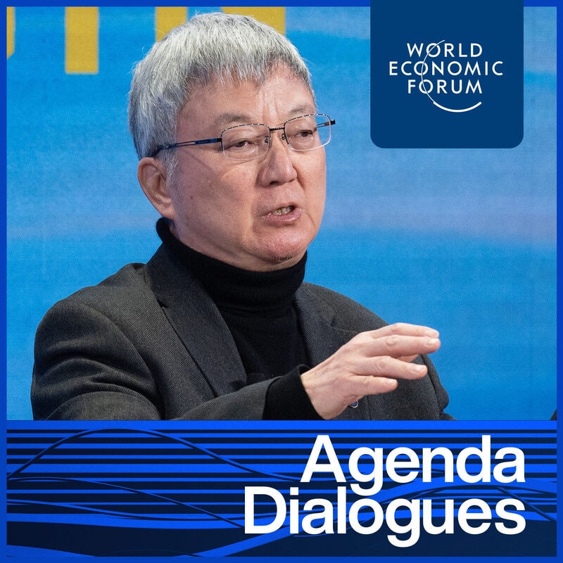 Hisense Group | World Economic Forum