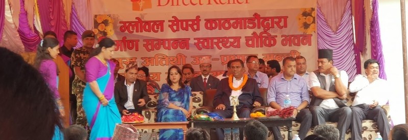 Chunikhel Health Post | World Economic Forum