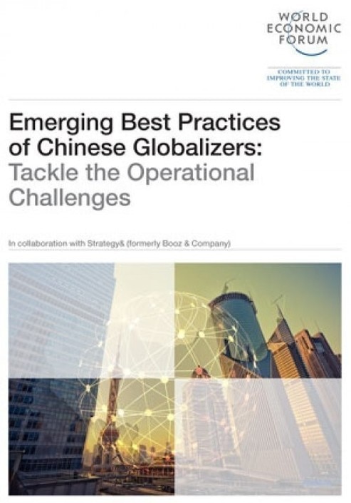 Emerging Best Practices of Chinese Globalizers | World Economic Forum