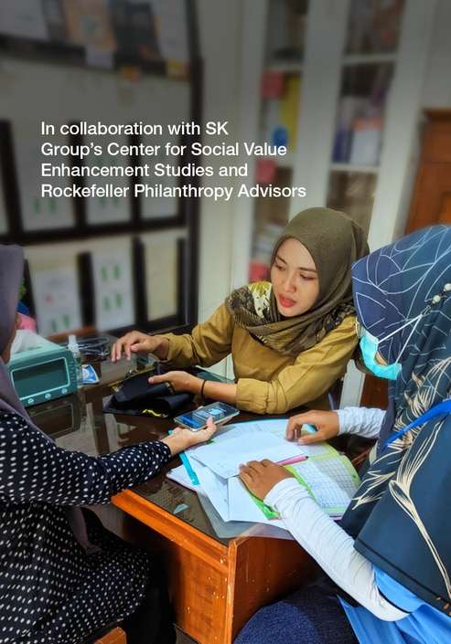 Redefining Value: From Outcome-Based Funding to Tradeable Impact 2025 ...