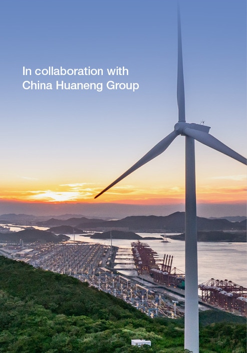 Building Climate-Resilient Utilities: Lessons from China and Future ...