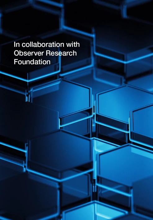 GovTech Network Home