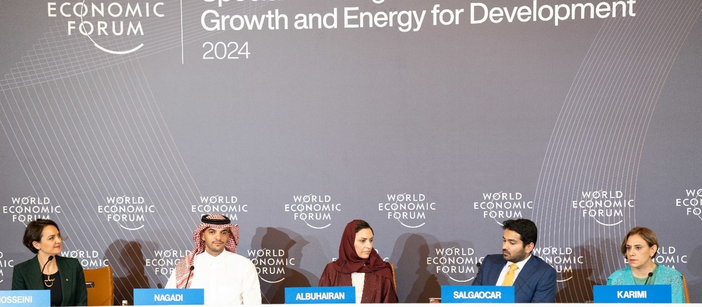 C4IR Saudi Arabia Spearheads Technological Innovation at World Economic ...