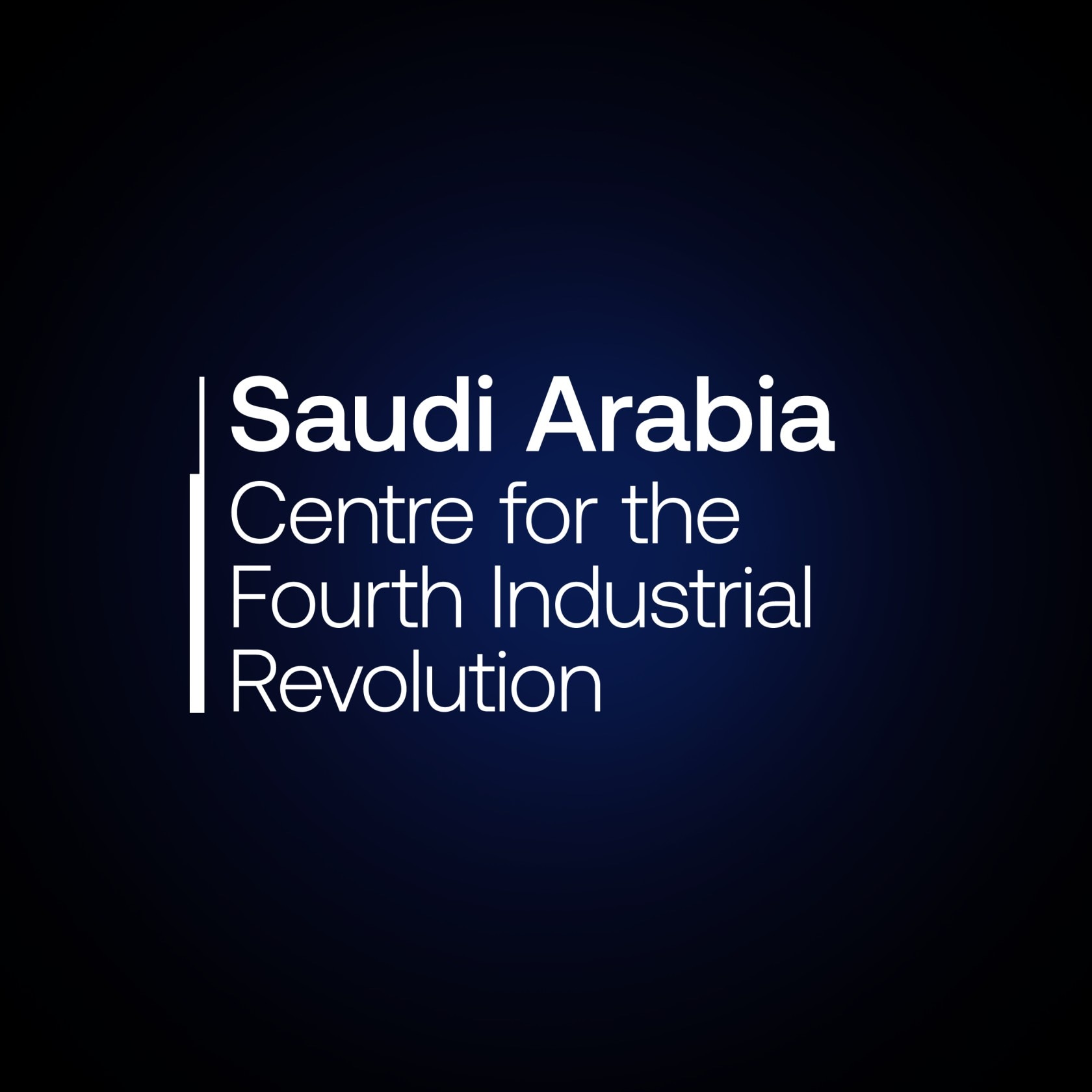 C4IR Saudi Arabia - Fellowship program
