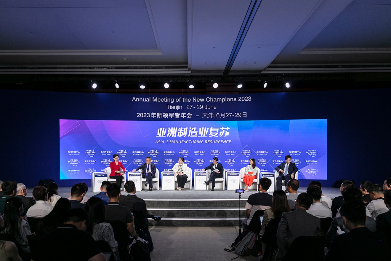 Become a Lighthouse | Global Lighthouse Network