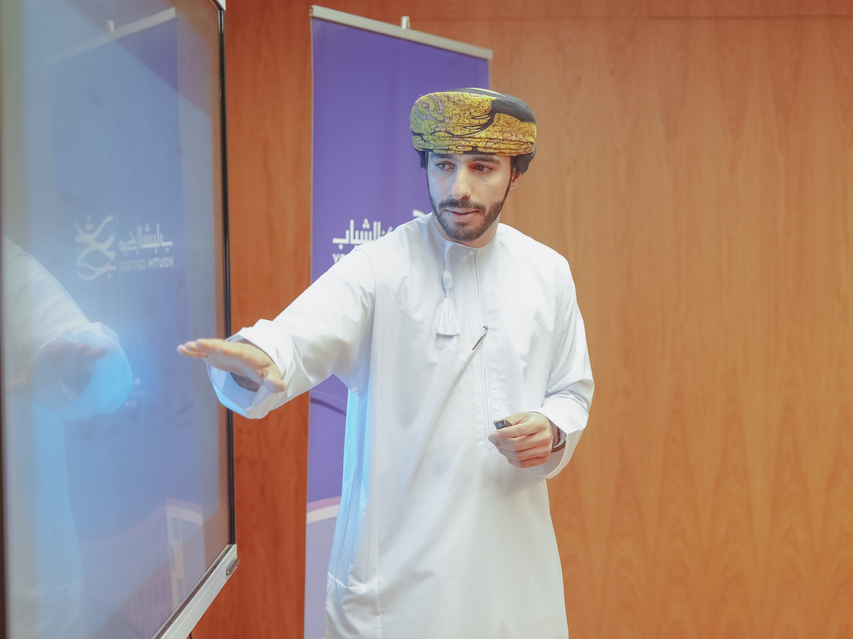 Oman Skills Accelerator - Home