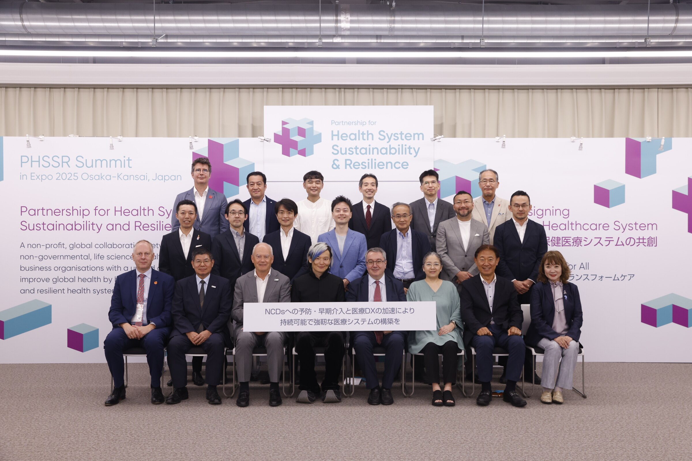 Partnership for Health System Sustainability and Resilience - News & events