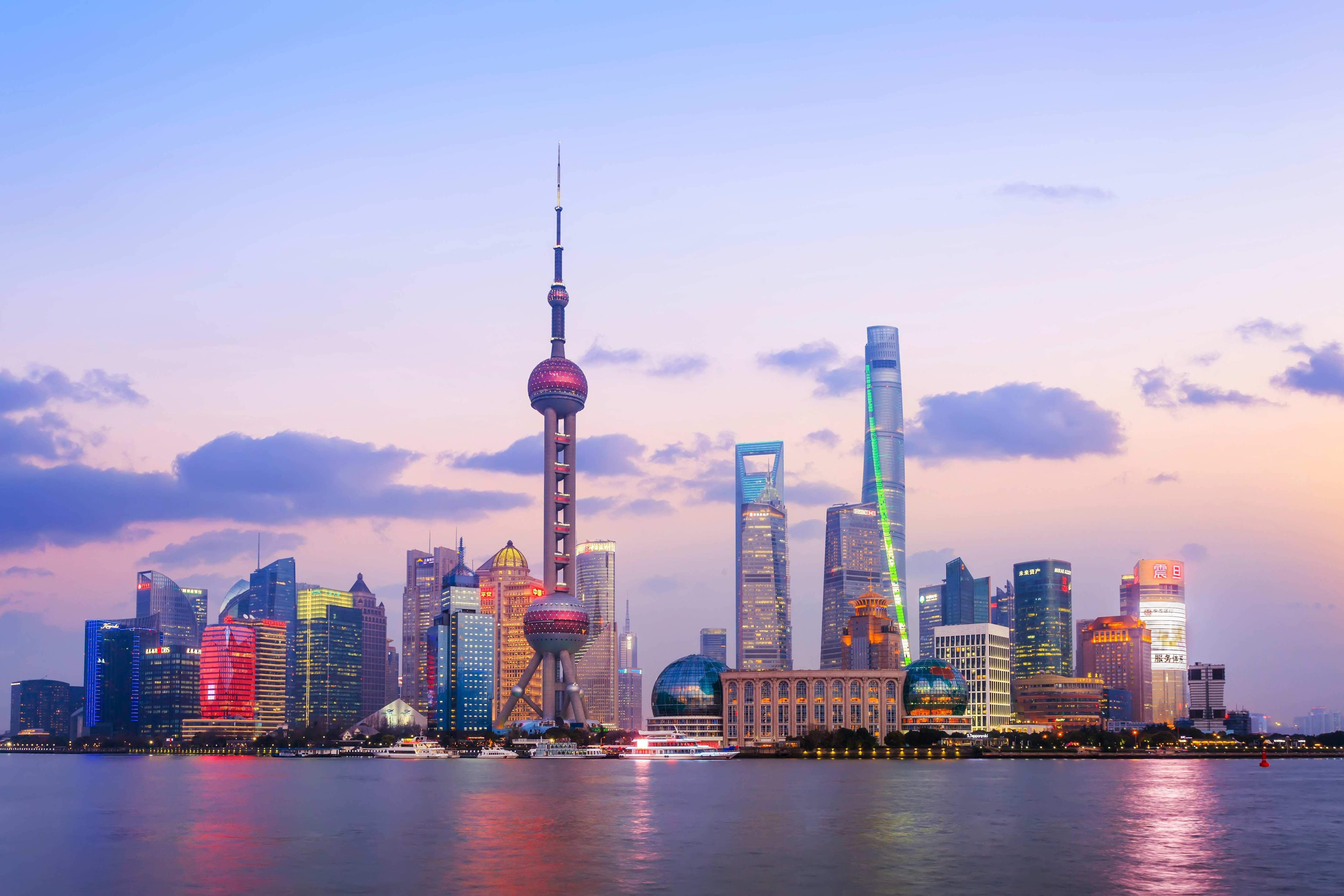 Explore the World Economic Forum Virtual Programme on China Future Trends