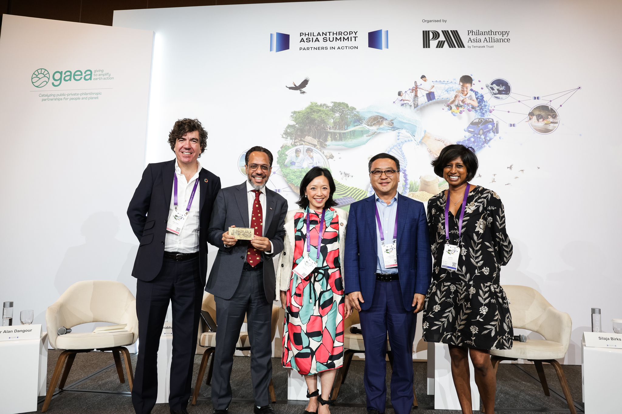 Insights ¦ GAEA ¦ World Economic Forum