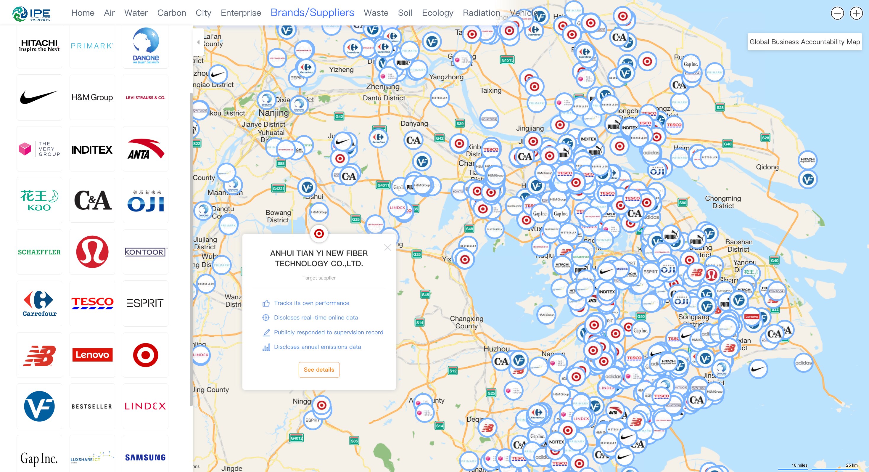 IPE Blue Map Database helps with more efficient green supply chain ...