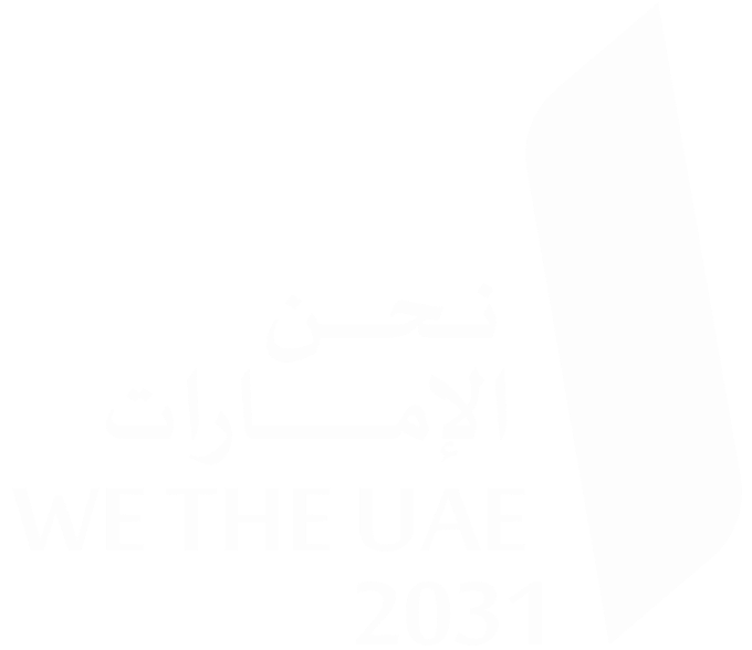 UAE Vision 2031 Strategic Intelligence