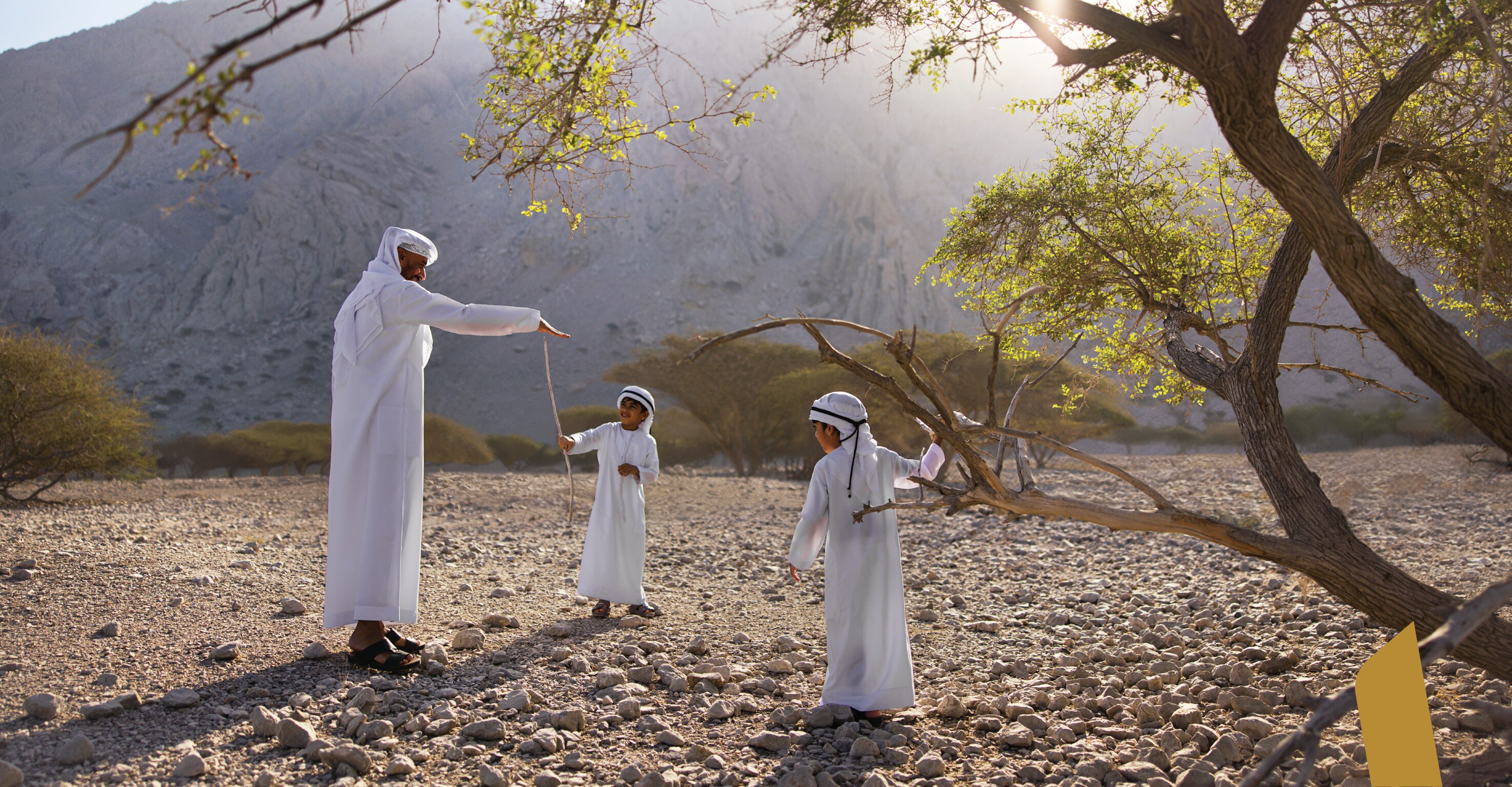 We The UAE 2031: Forward Society Pillar