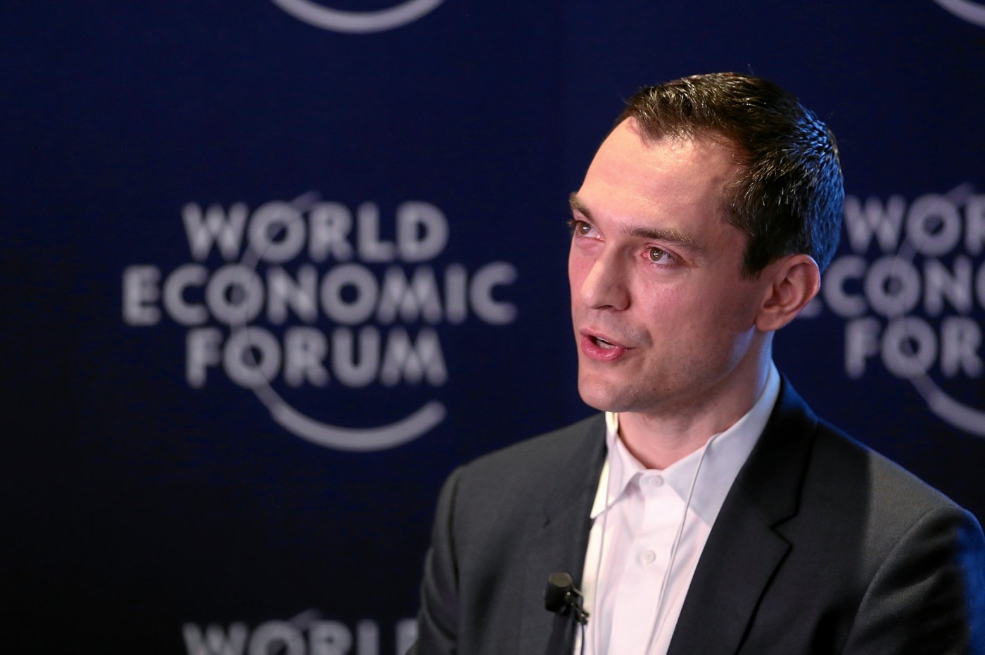 Introducing the Co-Chairs of our meeting in China | World Economic Forum